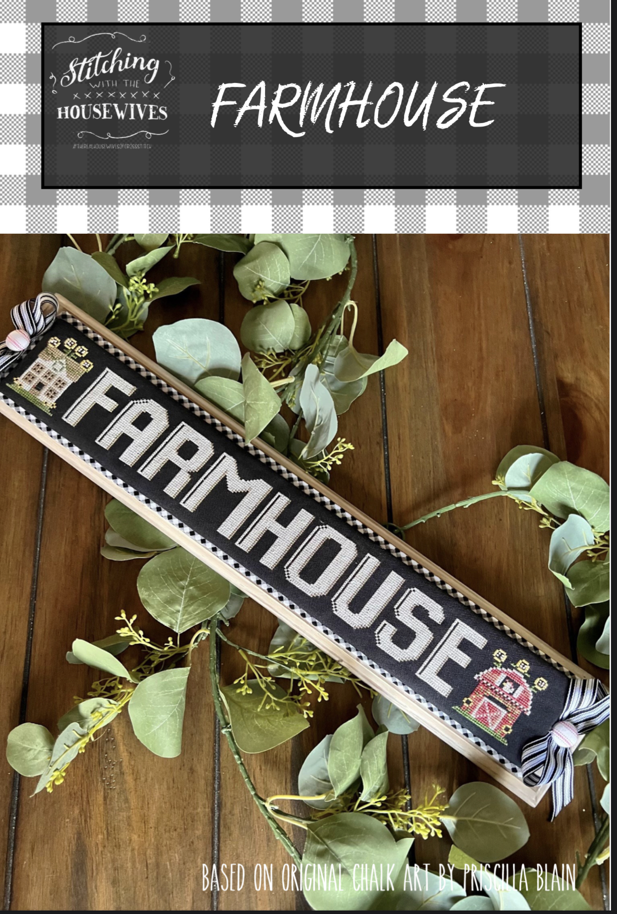Farmhouse - Cross Stitch Chart: Stitch-It Central