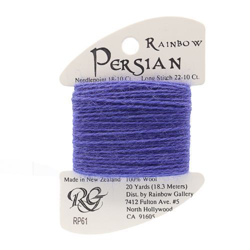 RP61 Deep Periwinkle - Rainbow Persian Rainbow Gallery: Stitch-It Central