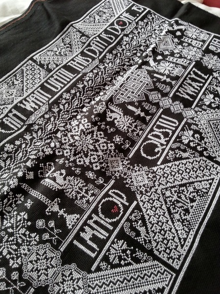 R-Kade - Cross Stitch Chart: Stitch-It Central